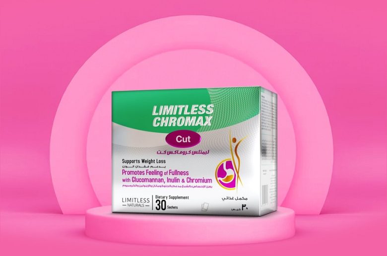 ليمتلس كروماكس كت – Limitless chromax cut للتحكم في الوزن - صحة المرأة