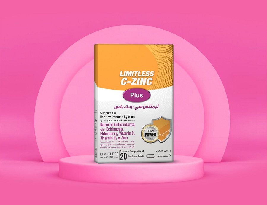 ليمتلس سي زنك بلس - Limitless C-ZINC Plus تركيبة متكاملة لمناعة أقوى ...