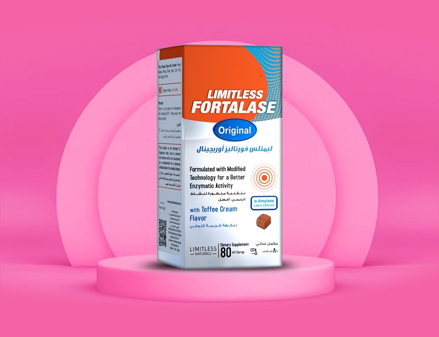 ليمتلس فورتاليز أوريجينال - Limitless Fortalase Original لعلاج الإلتهاب ...