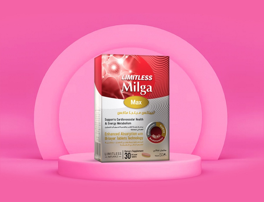 ليمتلس ميلجا ماكس - Limitless Milga Max1 مكمل غذائي مقوي للأعصاب - صحة ...