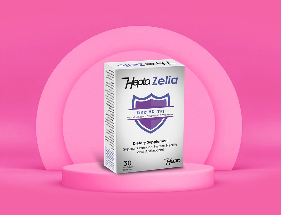 هيبتازيليا - Hepta Zelia لدعم وظيفة الجهاز المناعي - صحة المرأة