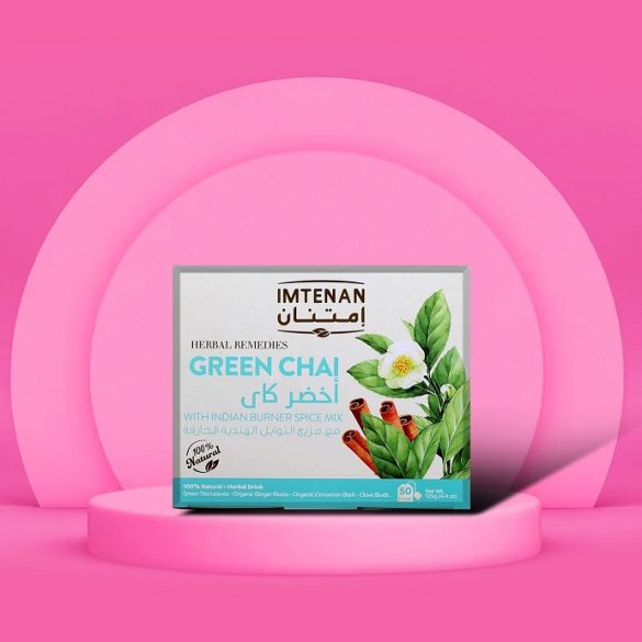 جليم ميكس - GLEAM MIX كريم لزيادة تفتيح البشرة - صحة المرأة